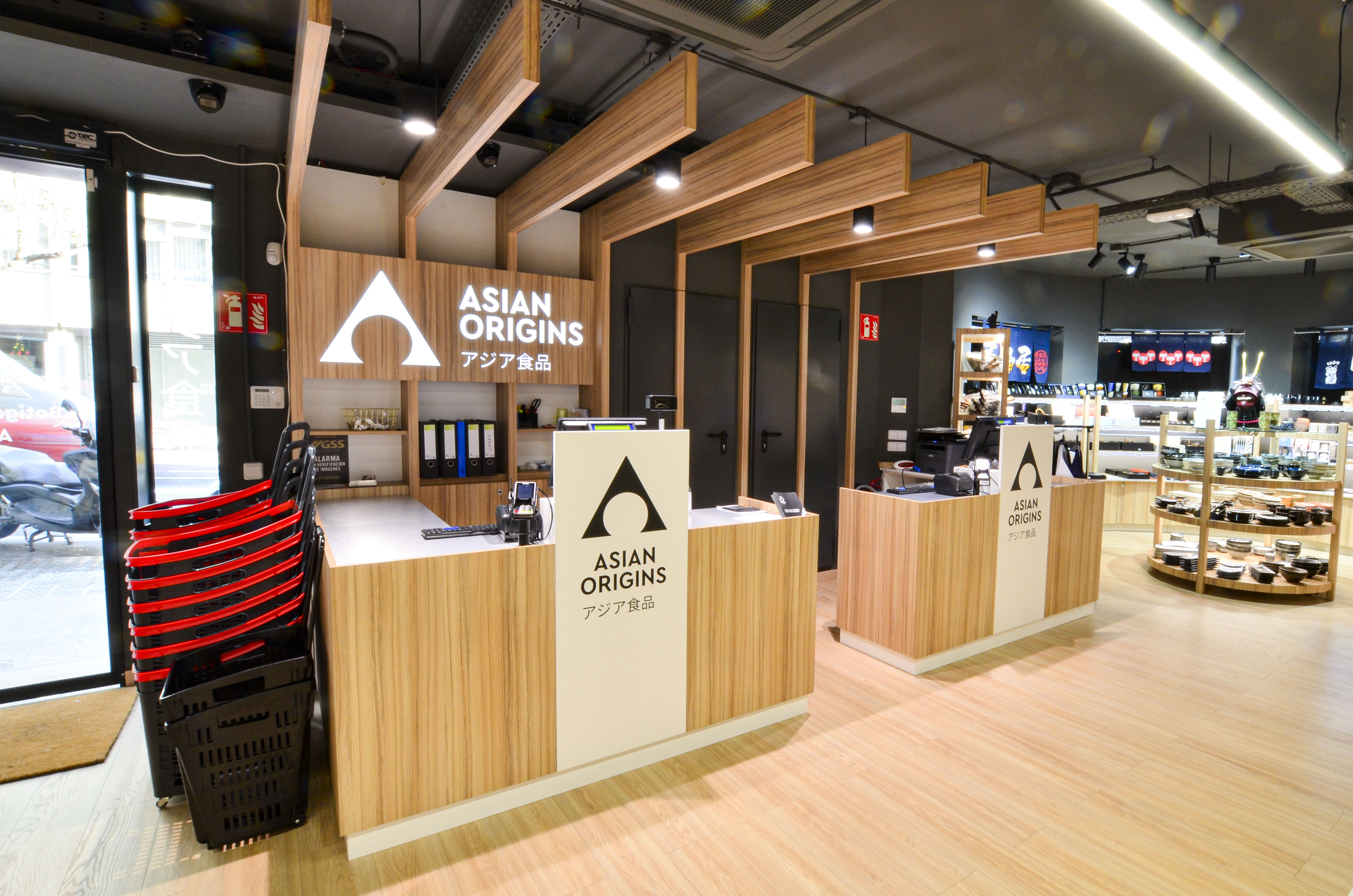 ASIAN ORIGEN - Store - J.Campillo